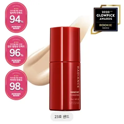 missha RADIANCE PERFECT FIT FOUNDATION_NO.23 SAND NO.23 35ML ...